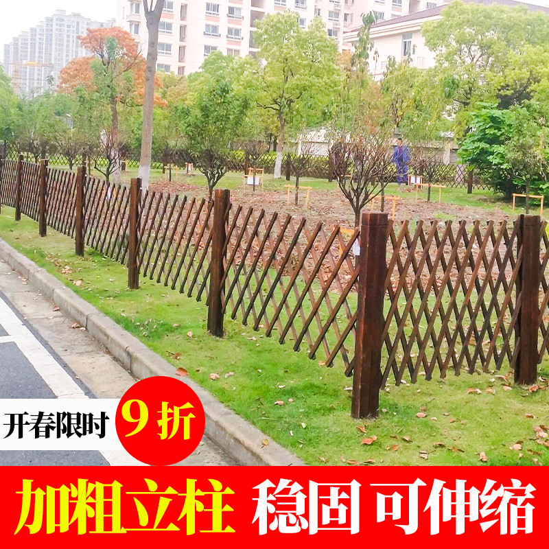 Pagar Kayu Anti-Kakisan Luaran Hiasan Taman Pembahagian Penghalang ...