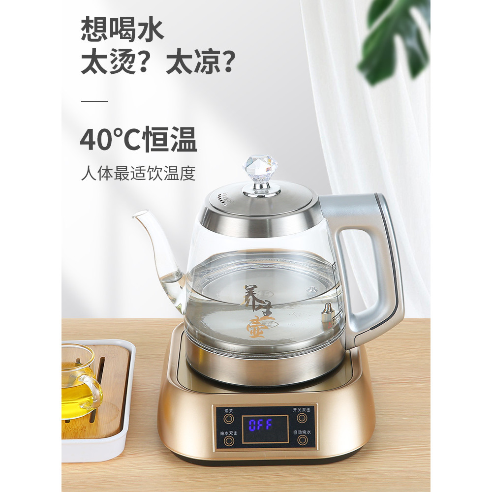 Dispenser Air Tong Besar Tulen Botol dengan Fungsi Pemanasan, Pam Air ...