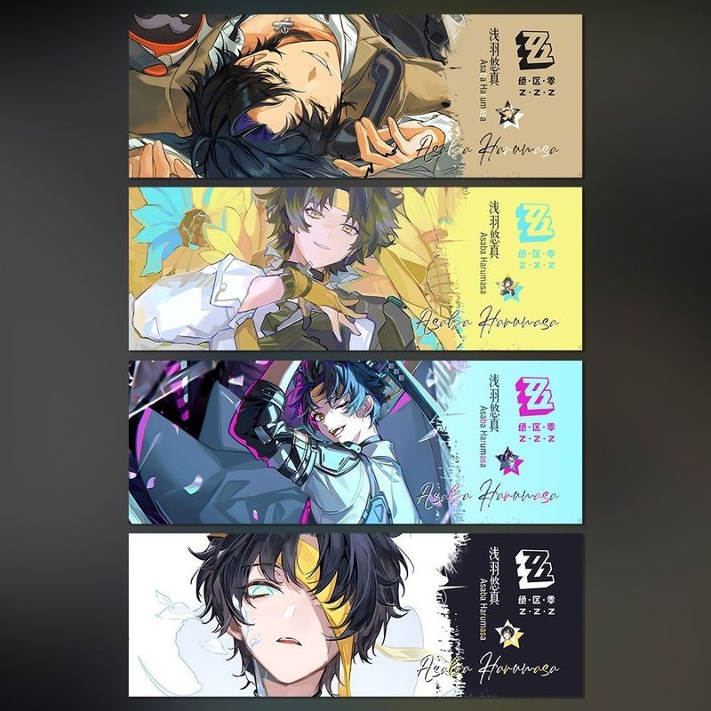 [Bota Shop] Zenless Zone Zero Asaba Harumasa Animation Game Exquisite ...