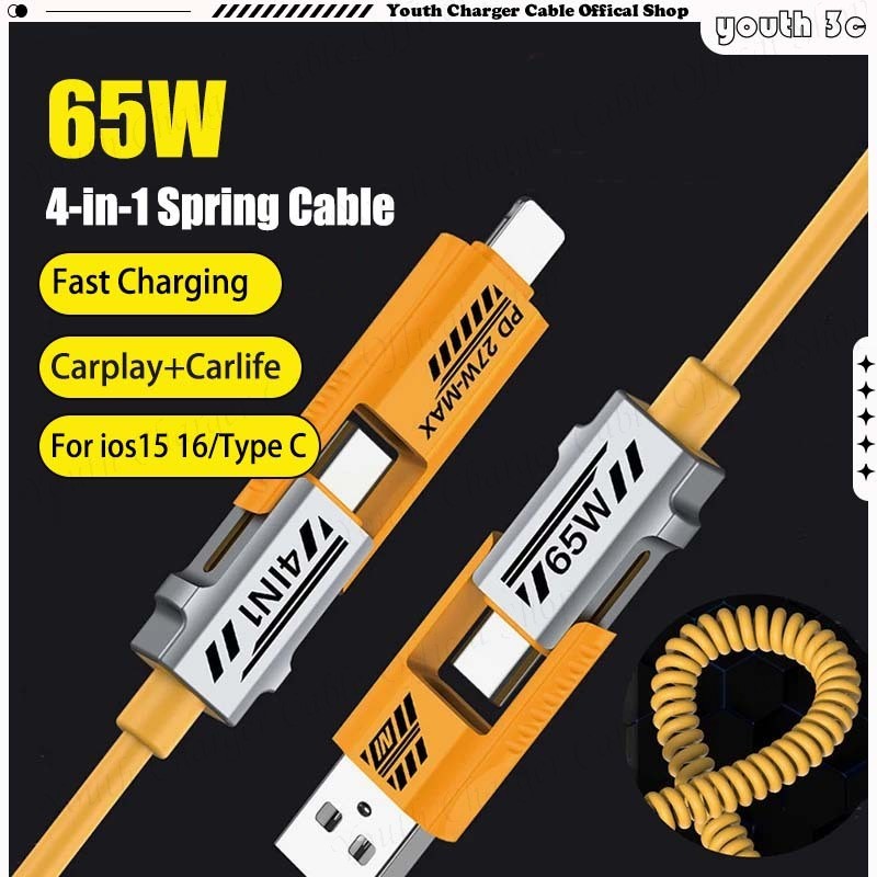 Mech 4-in-1 Spring Telescopic Car Phone Charging Cable 65W Fast ...