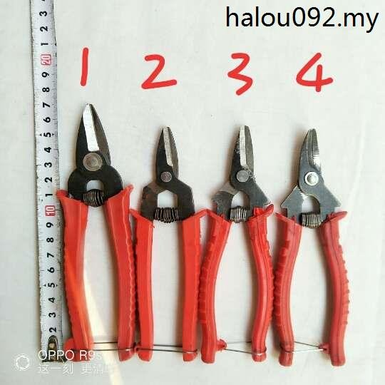 Fruit Picking Shears Large Small Size Casing Fruit Picking Shears Flat ...
