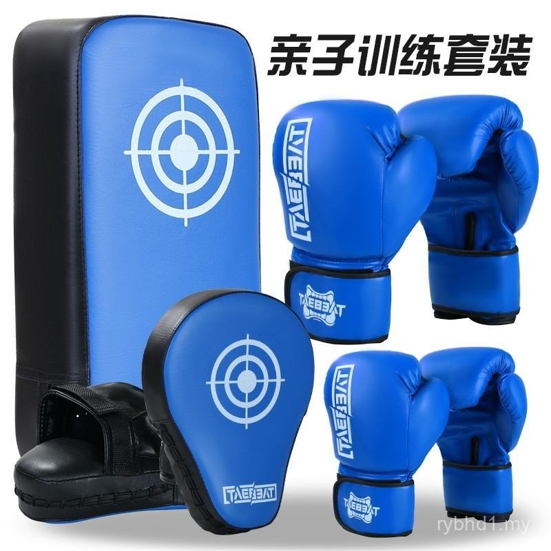 [92% Praise Rate] Boxing Gloves Children Adult Training Foot Target ...