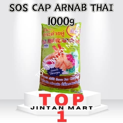 SOS ARNAB / SOS THAI CAP ARNAB 1KG | SOS CILI THAI | PENCICAH ORI THAI ...