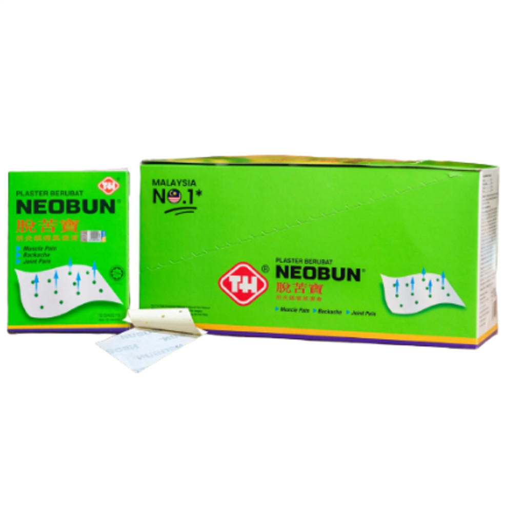 PLASTER BERUBAT NEOBUN [10 SHEETS] | Shopee Malaysia