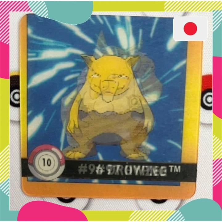 artbox Card Drowzee Hypno Pokemon Evolution 3D UsedPokémon Card Trading ...