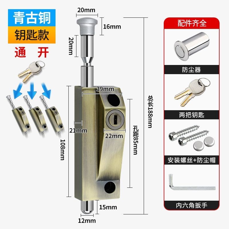 Pin Spring Pin Floor-standing Surface-mounted Pin Wooden Door Pin ...