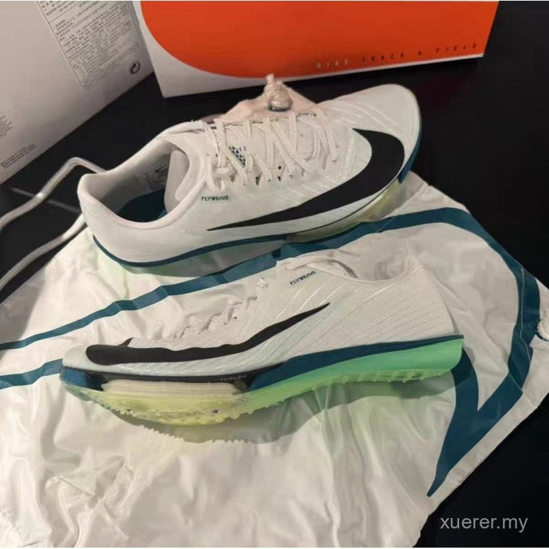 Nike Maxfly 2 Air Zoom New Colour Track and Field spike unisex | Shopee ...
