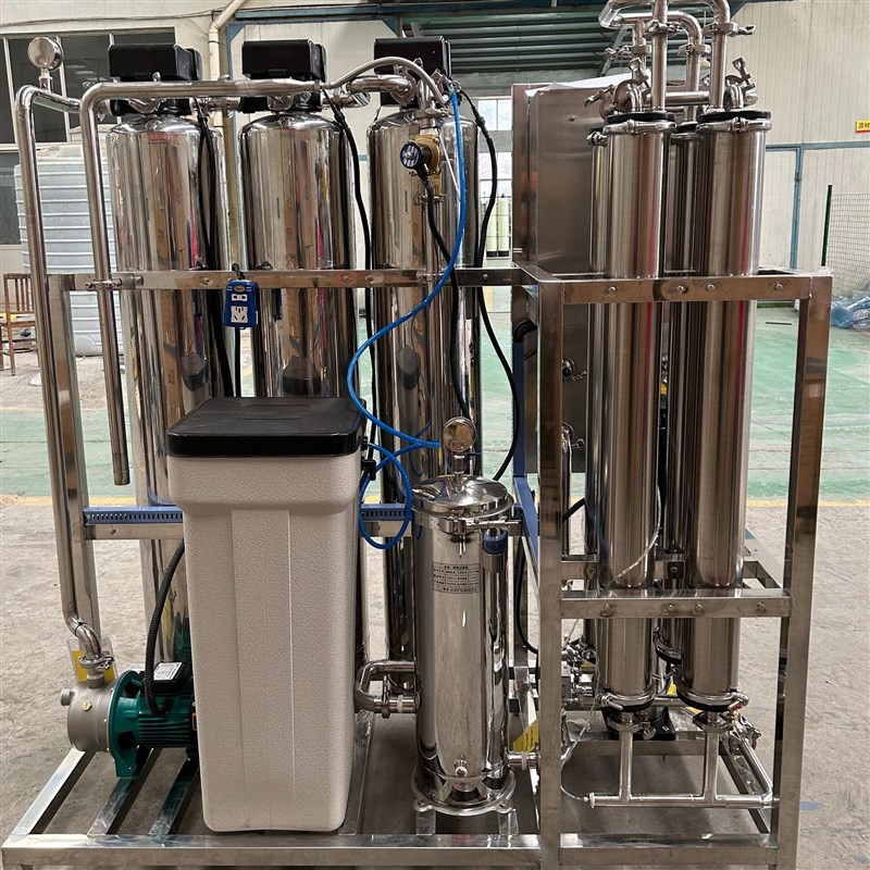 Peralatan Rawatan Air Aliran Tinggi Industri Minuman Terus Peralatan ...