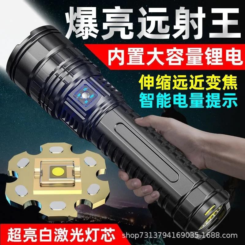 Laser Putih Meriam Meriam Alloy Lampu Suluh Input Output Teleskopik Zum ...