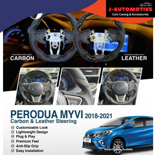 READY STOCK Perodua Myvi MG3 2018-2021 / Bezza 2016-2025 Carbon Fiber ...