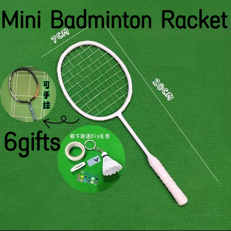 DIY迷你羽毛球拍 / Mini Badminton Racket / 6 Gift / DIY Racket / diy Badminton ...