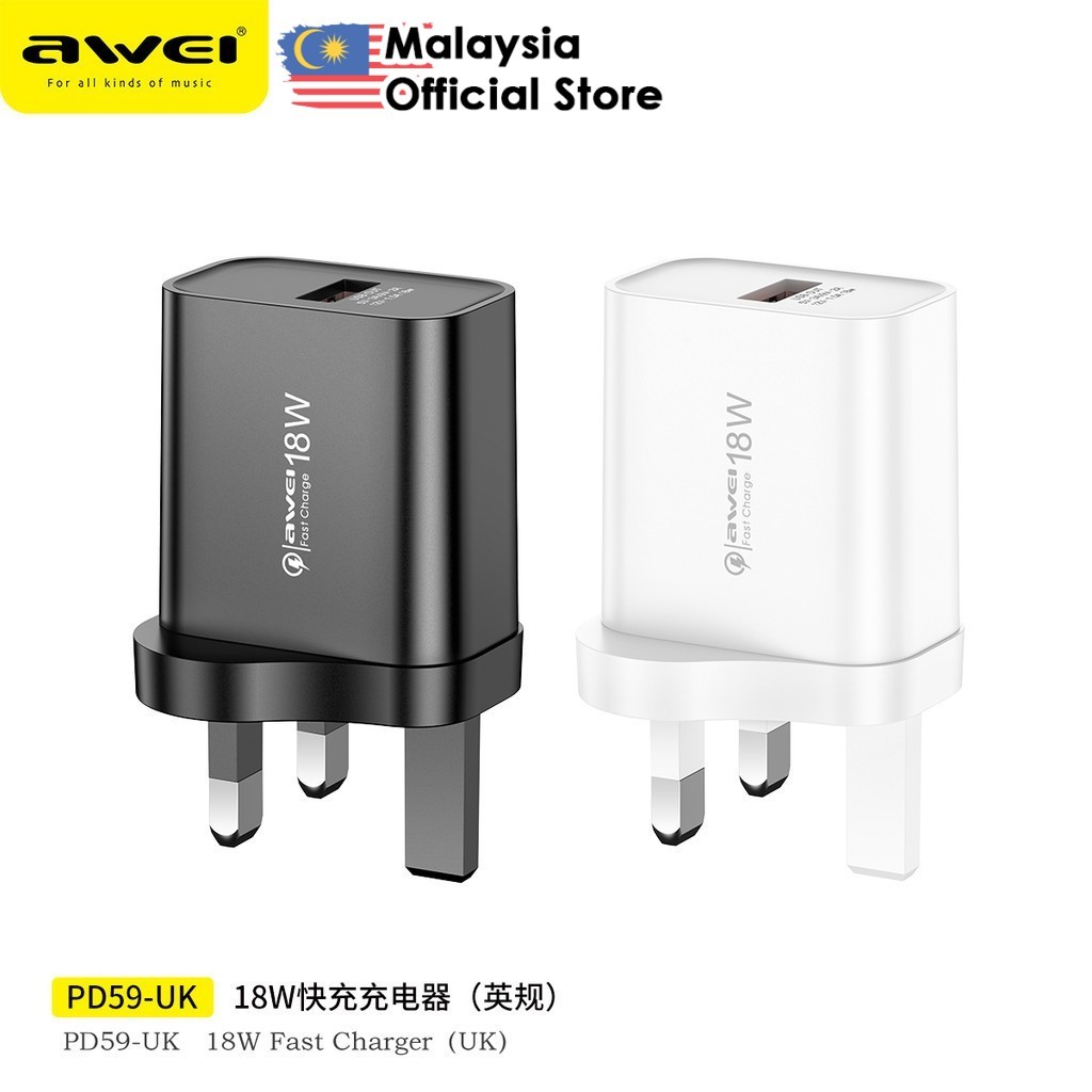 Awei PD59 Charger Adaptor 18W Fast Charging Charger Wall Charger 3 Pin ...