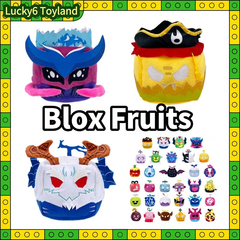 Blox Fruits Plush Toy with Code Mystery Box Blocks Fruits Ghost Plush ...