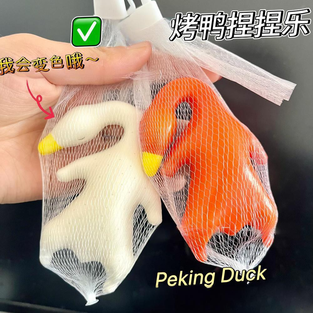 Color Change Roasted Duck UV Soft Duck Pinch Creative Squeeze Soft Toys ...