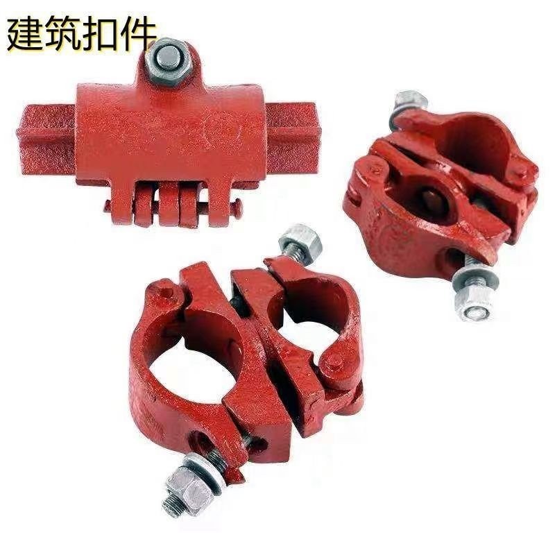 Foot Frame Fastener Foot Steel Pipe Frame Buckle Fastener Hand Pipe ...