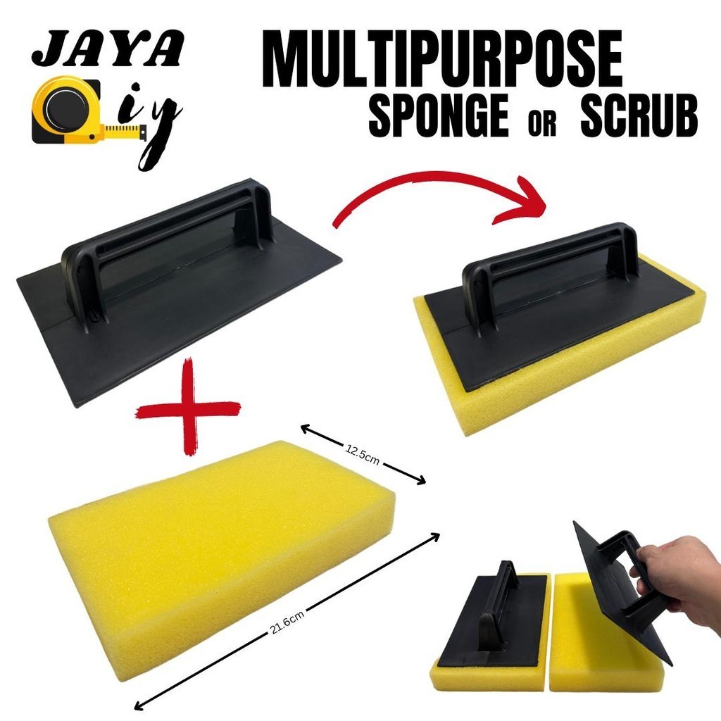 SEPARATE Yellow Sponge Scrub / Cement Trowel With Handle For Plaster ...
