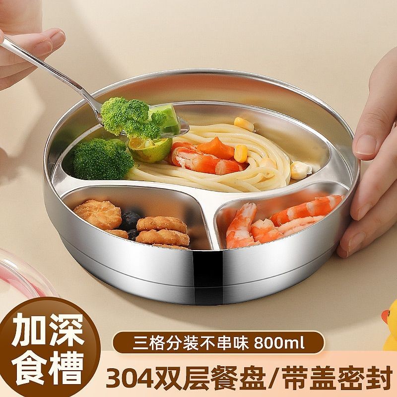 💯304 Stainless Steel Lunch Box Dinner Plate Double-Layer Bowl Separate ...