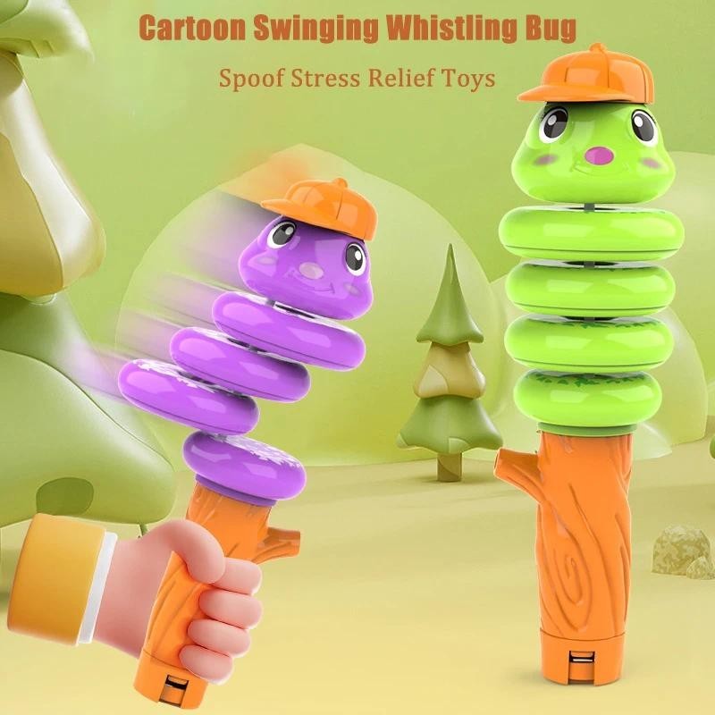 Cartoon Whistled Twisting Snake Balance Rotation Swinging Greedy Snake ...
