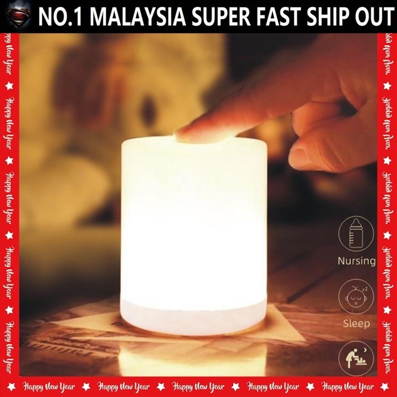 SP [Value Choice] Rechargeable Bedside Lamp Dimmable Table Touch Night ...