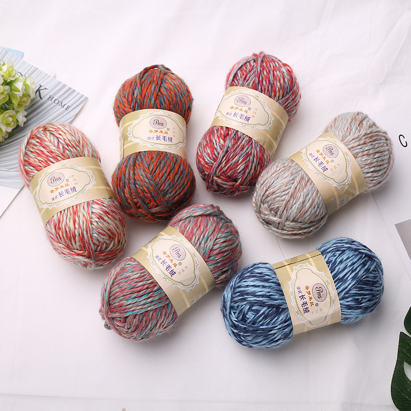 100g Thick Handknitting Yarn Winter Warm Soft Wool Yarn for Crocheting ...
