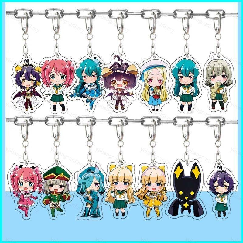 【YB3】 I admire magical girls and/Gushing over Magical Girls keychain ...