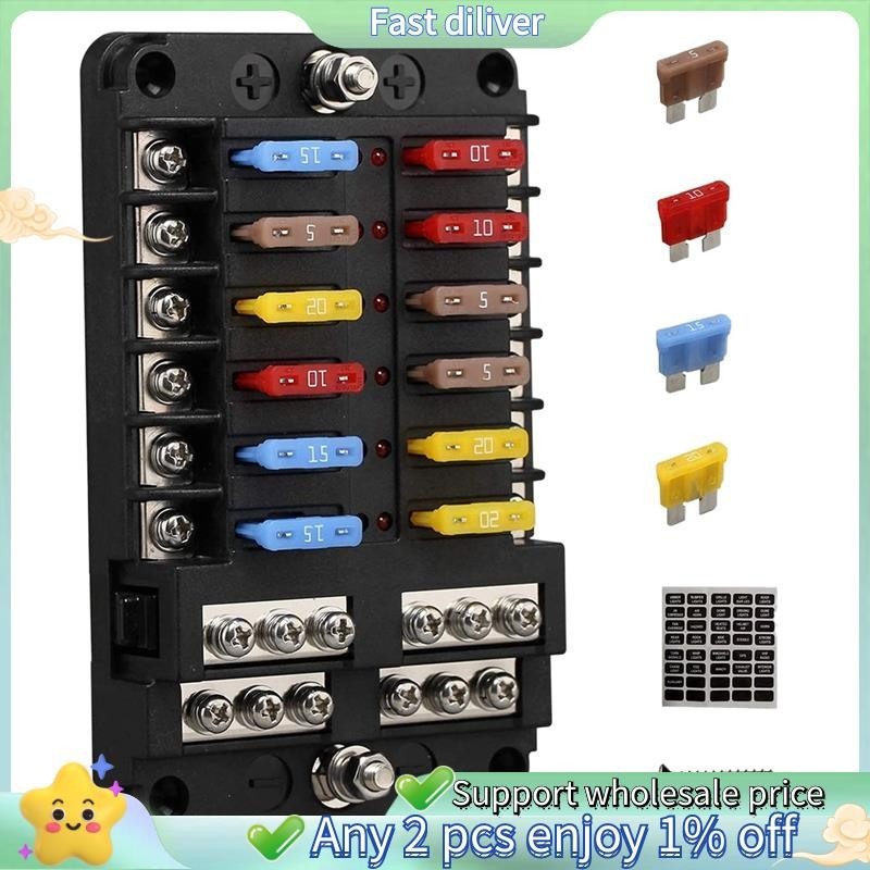 GT-12V 12 Way Marine Fuse Block Fuse Panel with Ground & 12 Volt Fuse ...