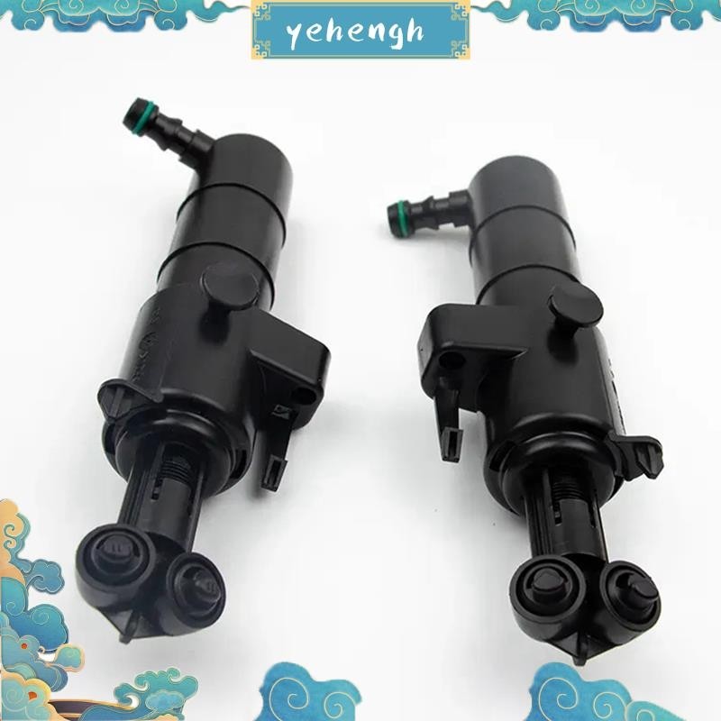 2188600147 2188600247 Headlight Jet Washer Headlight Washer Nozzle Car ...