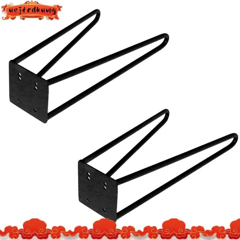 Metal Table Legs Feet for Furniture Iron Dining Coffee Tables Leg Foot ...