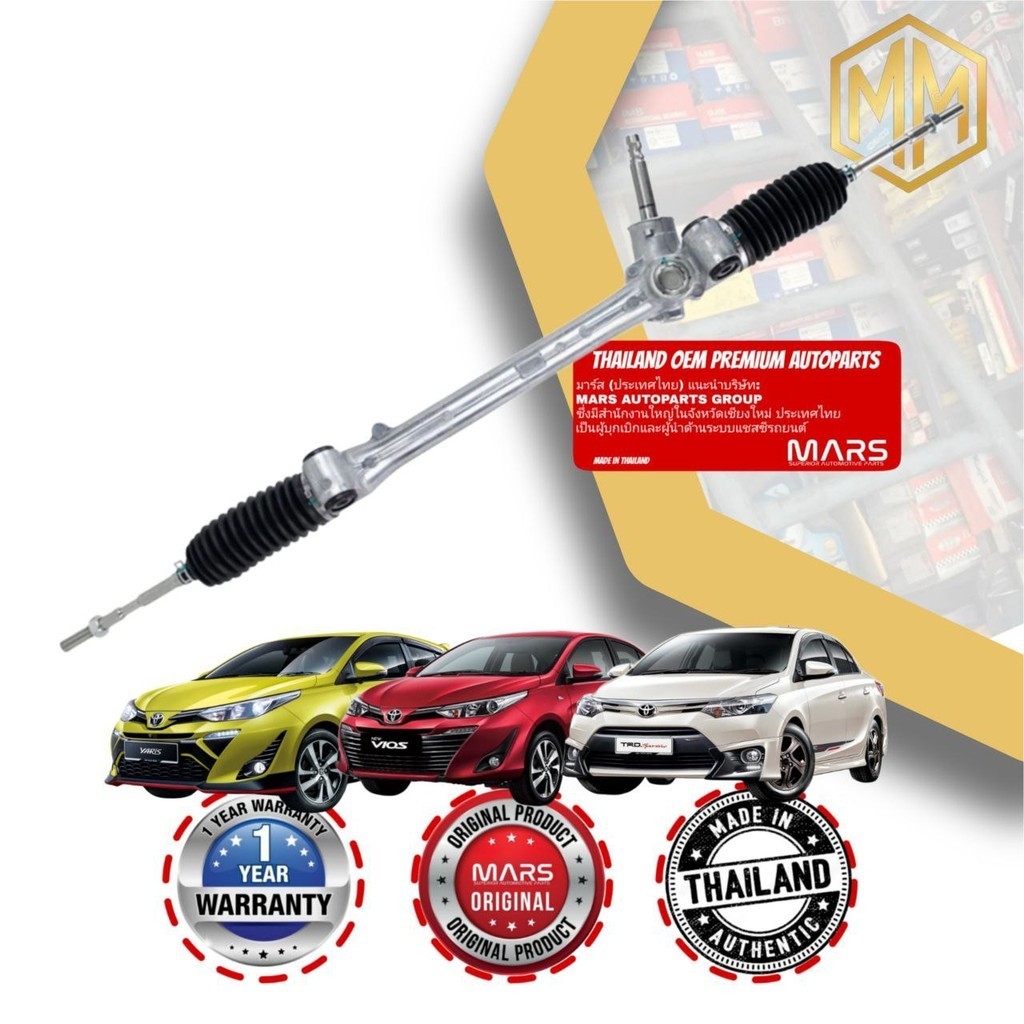 (FULL NEW) (NOT RECOND) STEERING RACK TOYOTA VIOS NCP150 (1 YEAR ...