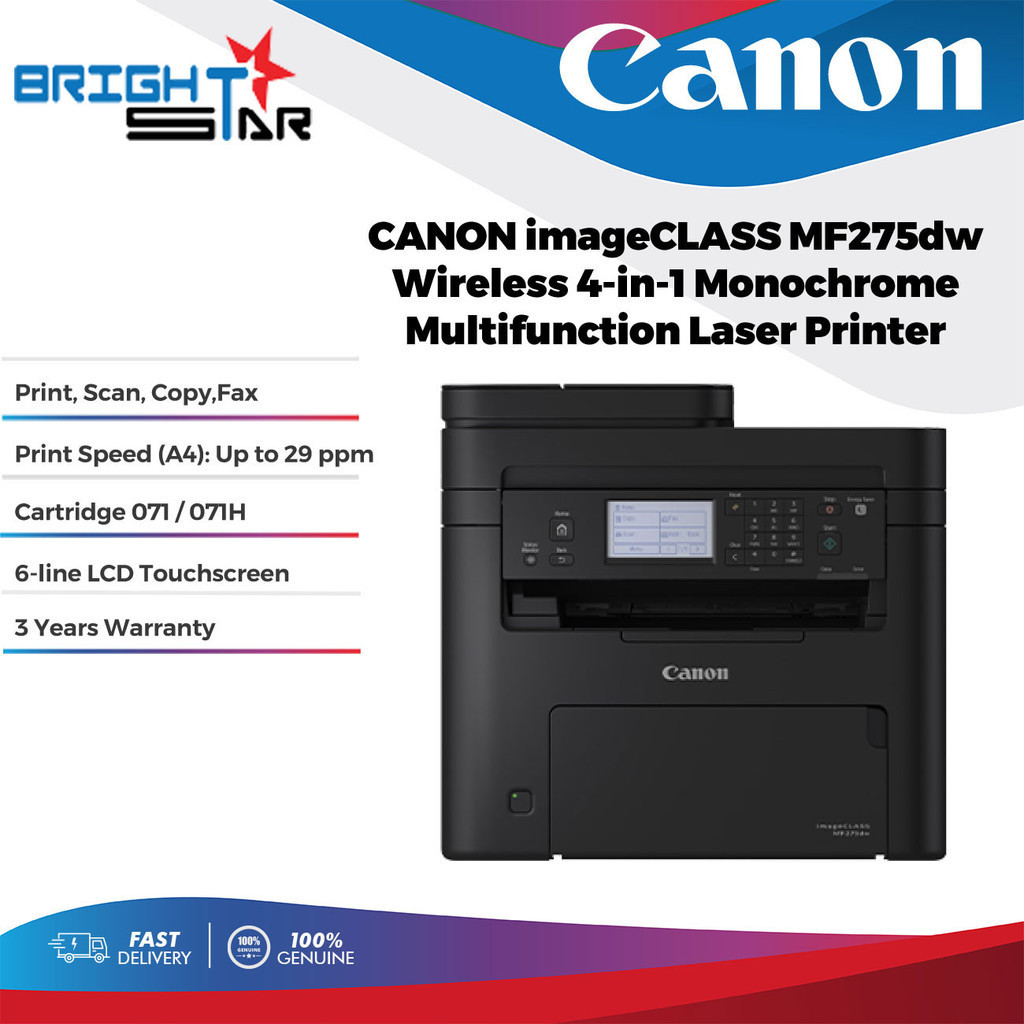 CANON imageCLASS MF275dw Wireless 4-in-1 Monochrome Multifunction Laser Printer | Shopee Malaysia