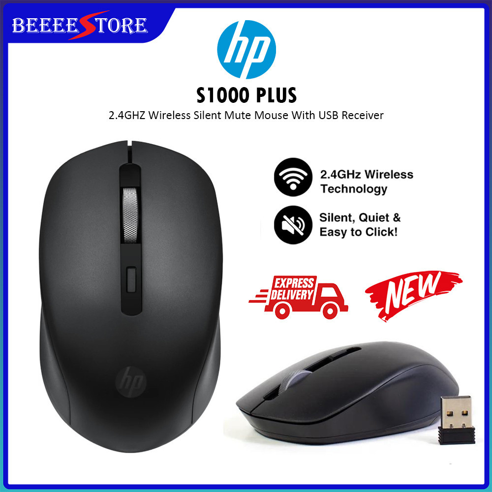 HP S1000 PLUS WIRELESS 2.4GHZ 800-1600 ADJUSTABLE DPI SILENT MUTE MOUSE ...