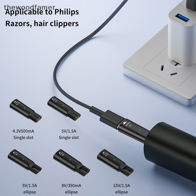 thewoodfamer 5V/4.3V/8V/15V USB-C Adapter For Philips Shaver Charging ...