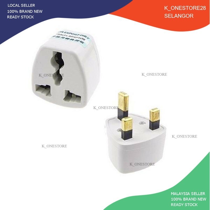🔥Ready Stock🔥Malaysia Plug UK Plug Universal Adaptor转换插头 | Shopee Malaysia