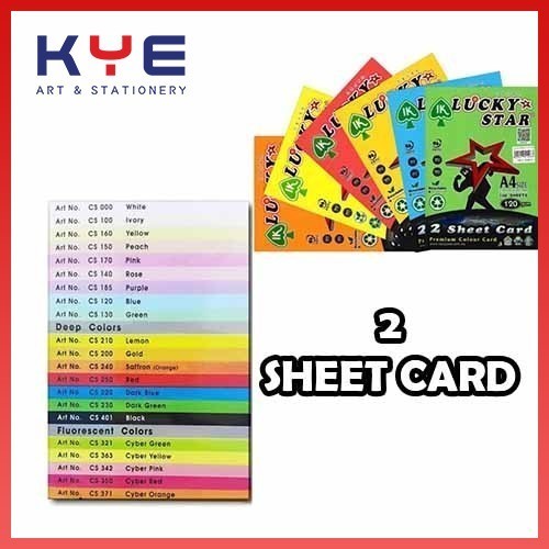 A4 IK Lucky Star 2 Sheet Card 120gsm 100's / Wedding Card / Kad Warna ...