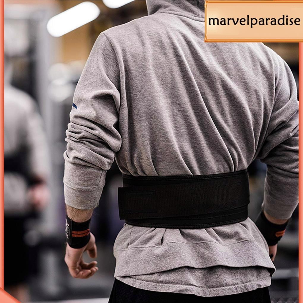 【Mapde】Squat Weightlifting Training Lumbar Support Band Sport ...