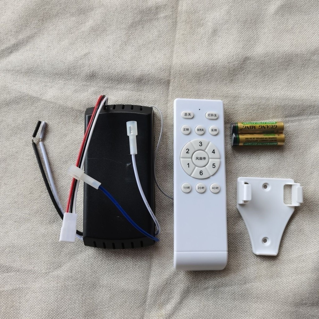 Inverter Remote Control Fan Receiver Remote Control Universal ...