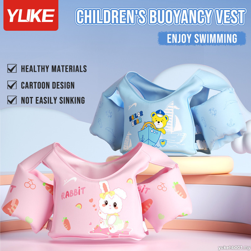YUKE Boys Cartoon Cute Swimming Circle Children's Swimming Training ...