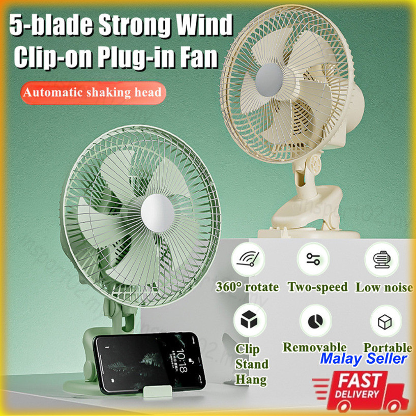 5 Blades Wall Fans No-Drill 25W 2-Speed Strong Wind Wall-mounted Clip ...