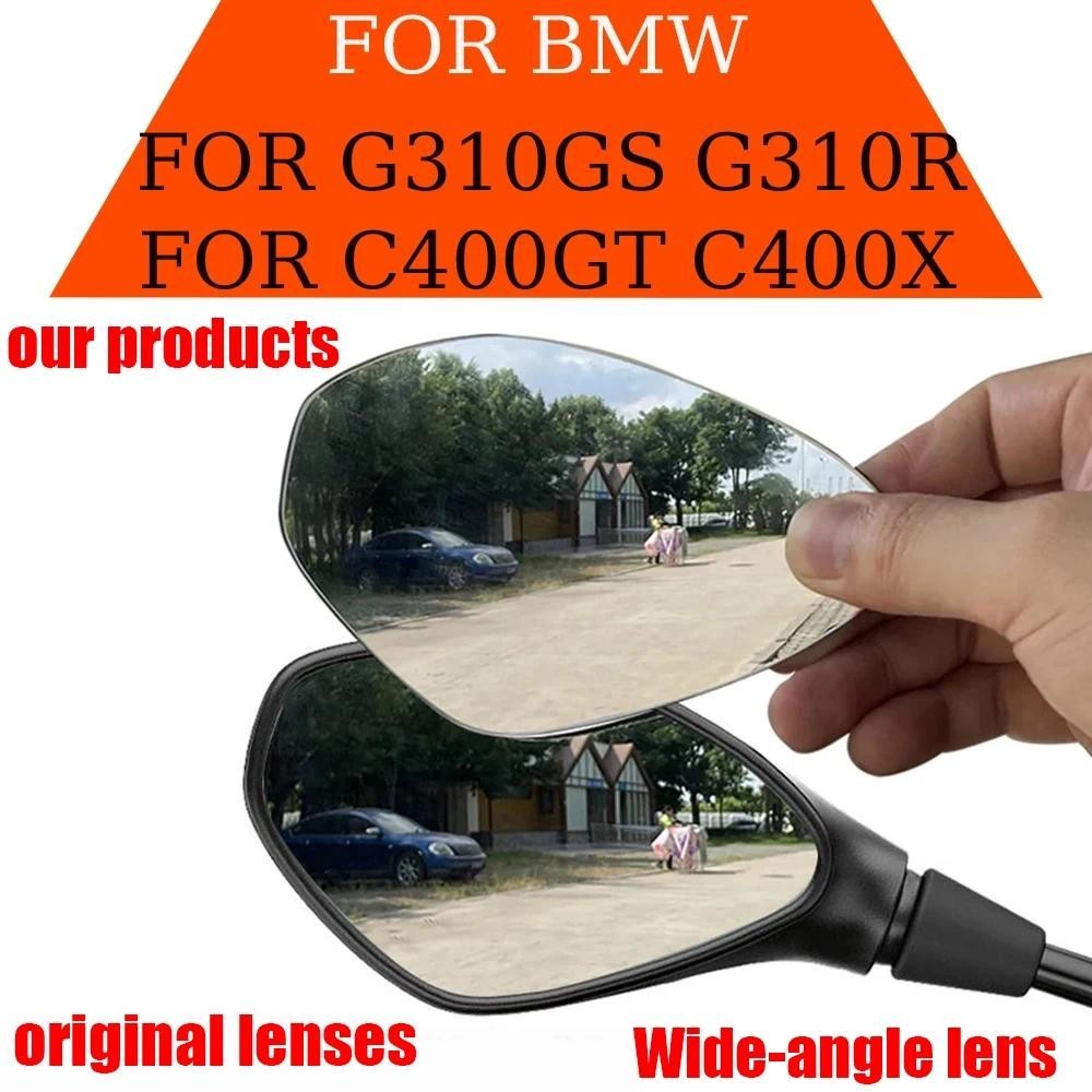 For BMW C400GT CT400X G310GS G310R GT 400 CT 400 G310 R GS Convex ...