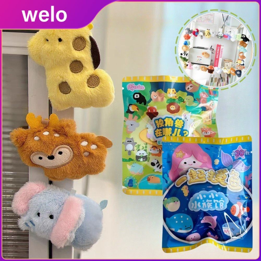 24 Styles Zoo/sea Animal Plush Refrigerator Sticker Blind Box Cute ...