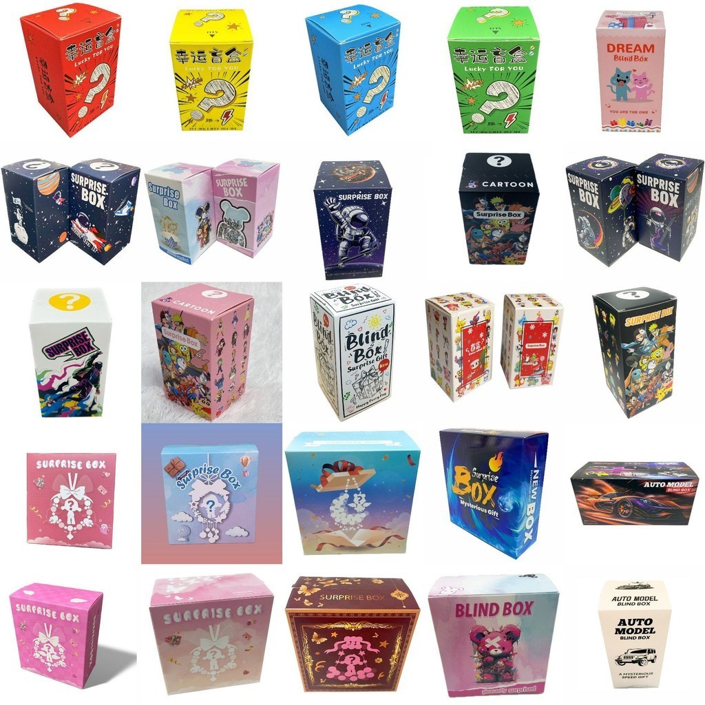 Surprise Mystery Box Color Empty Box Event Mystery Box Packaging Box ...