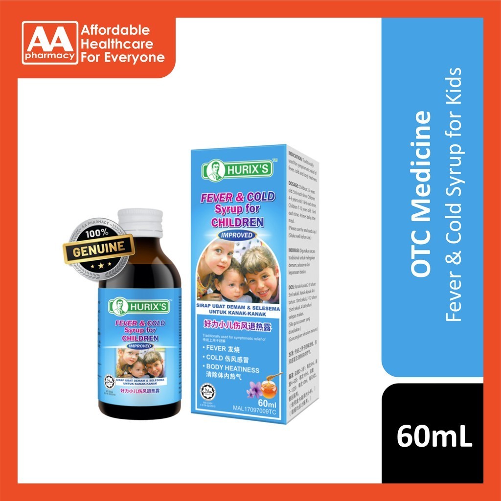 Hurix's Fever & Cold Syrup For Children (60mL) | Shopee Malaysia