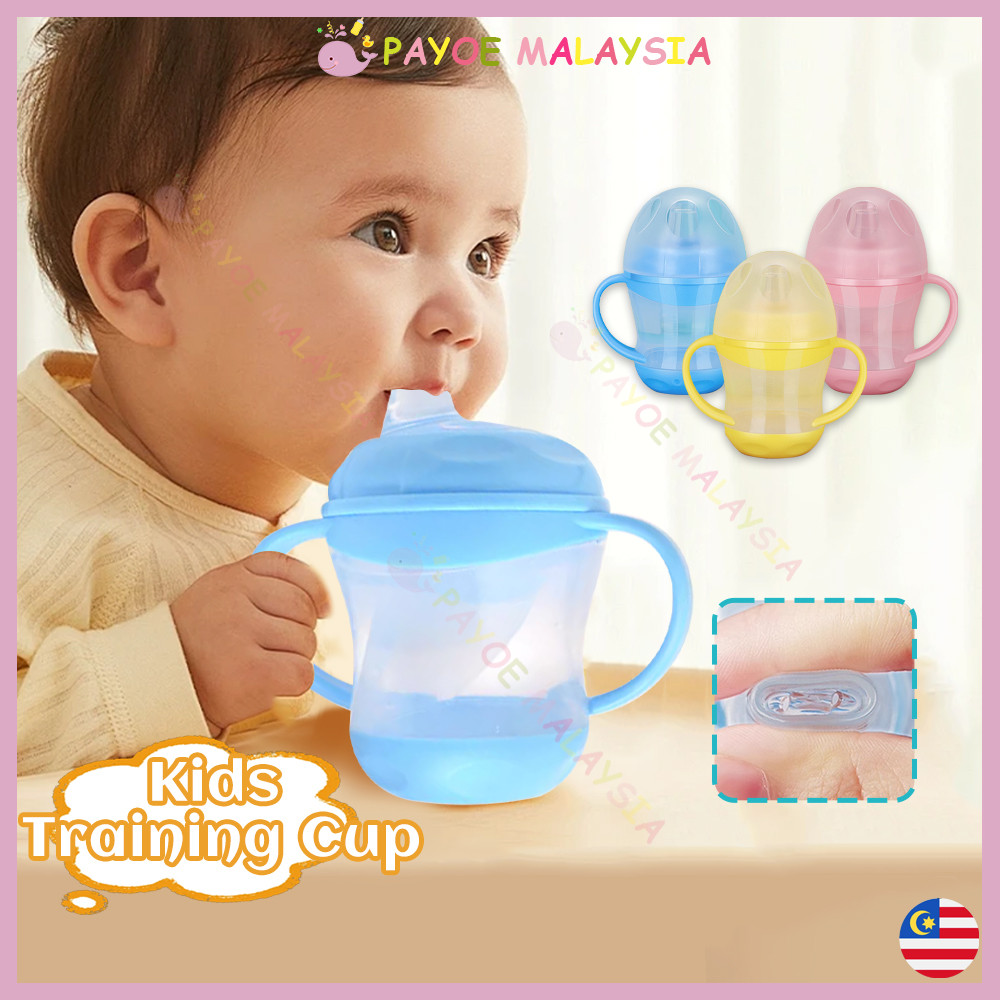 Payoe 160ml Baby Training Cup Learning Drink Cup Kids Water Bottle Soft ...