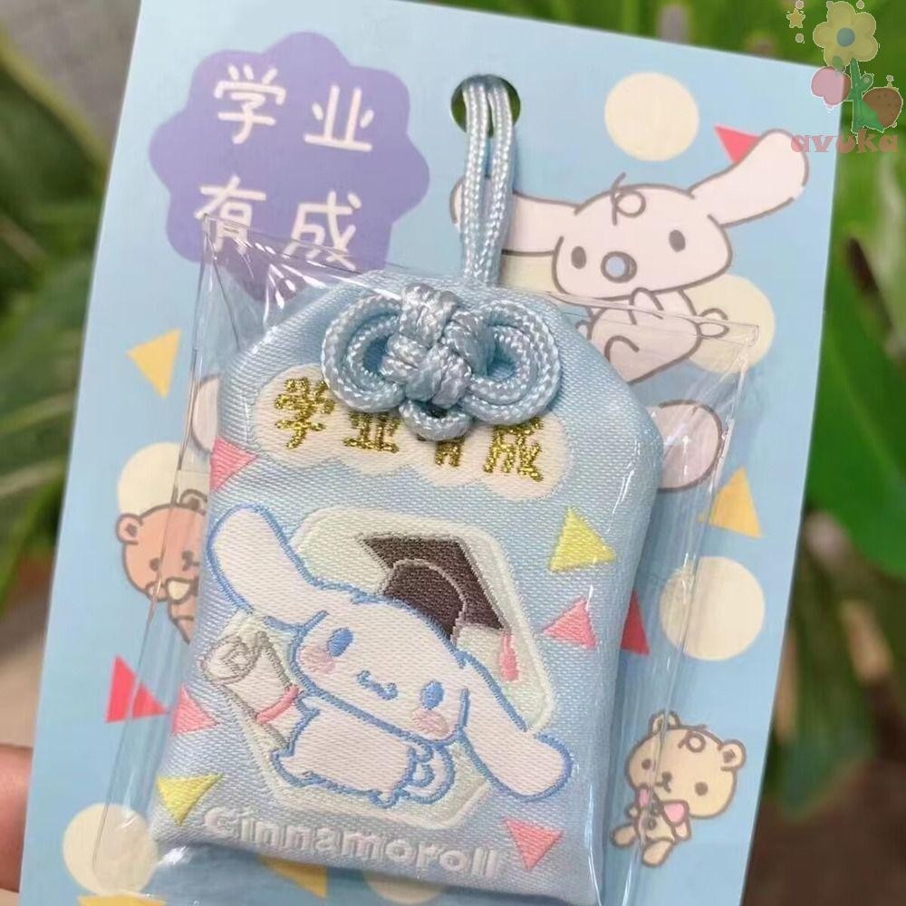 AVUKA Cinnamoroll Guardian, Pompompurin Two-sided Good Luck Pendant ...