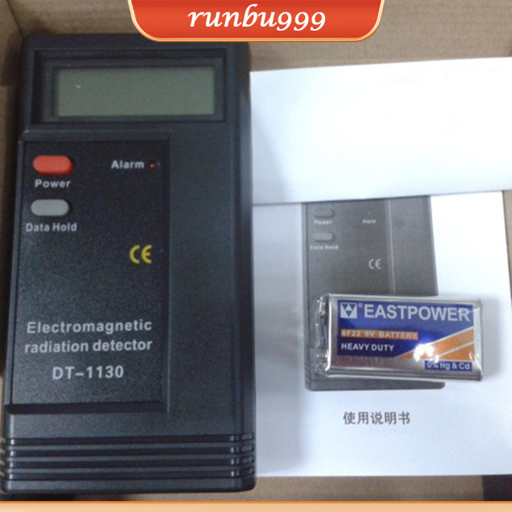 LCD Digital Electromagnetic Radiation EMF Meter Tool EMF Meter ...