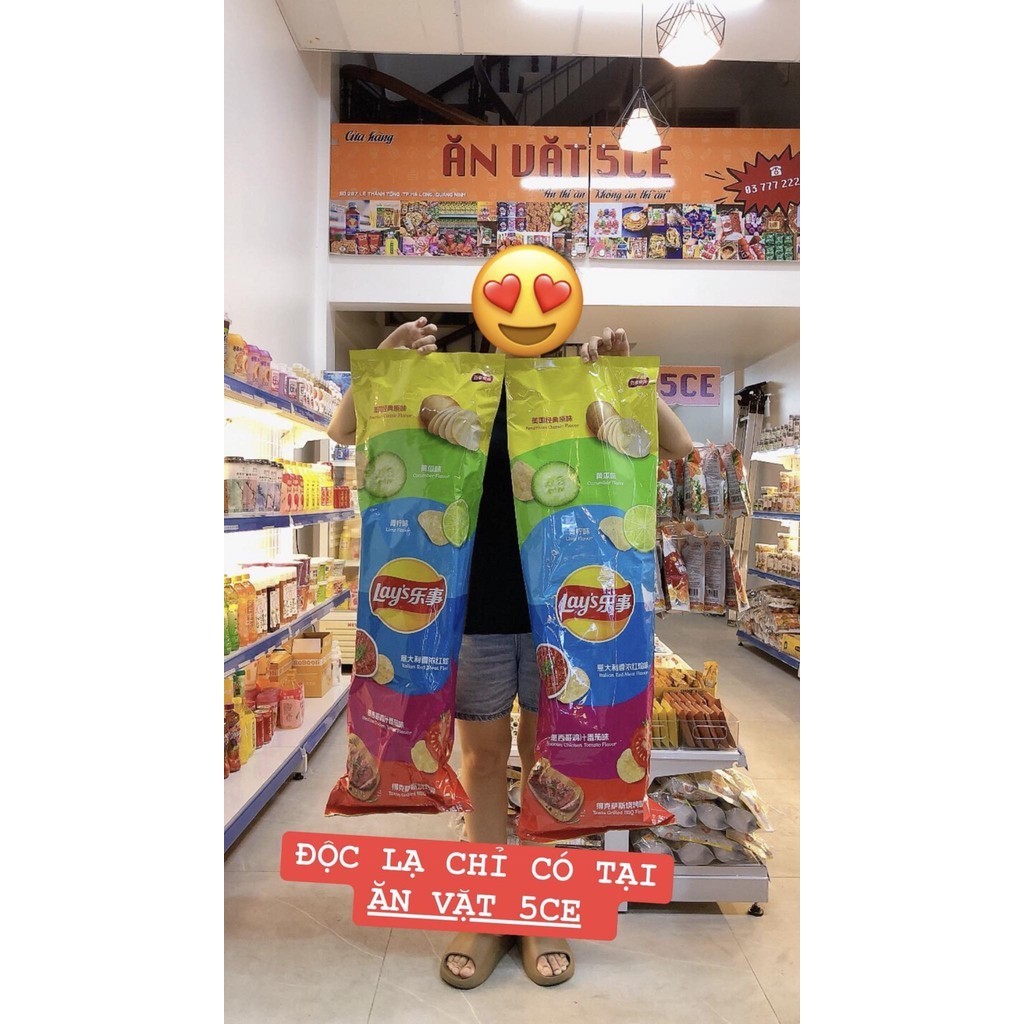 Giant LAY'S SNACK (Pack) | Shopee Malaysia