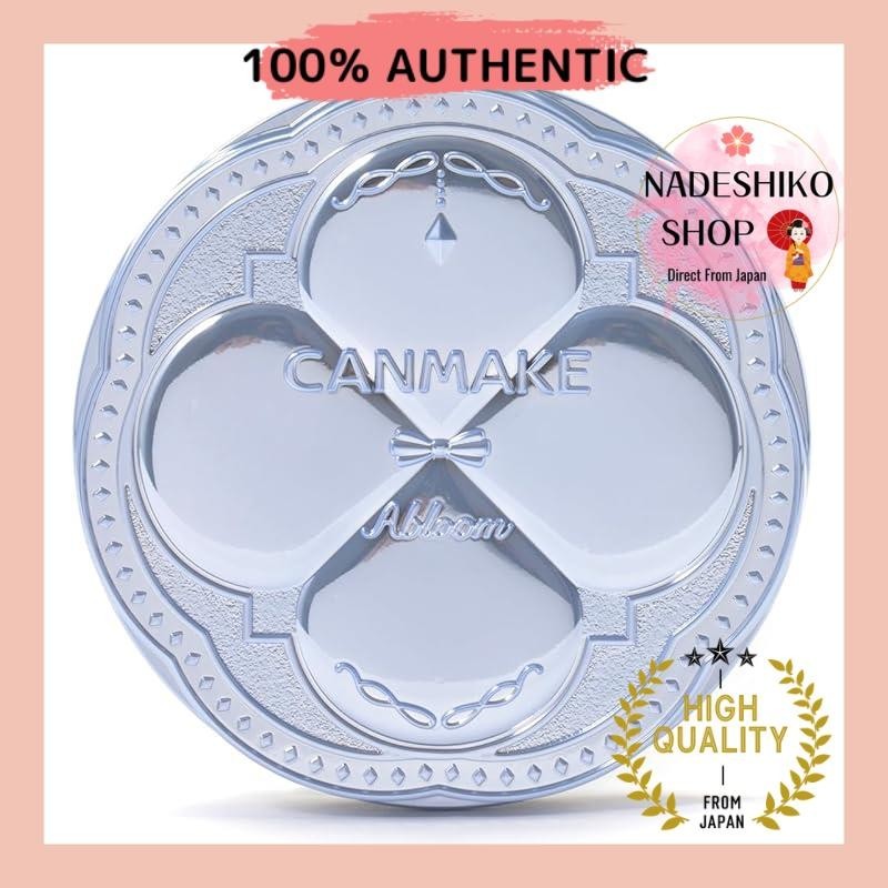 【Direct from Japan】Canmake Illuminating Finish Powder ~Abloom~ 01 ...