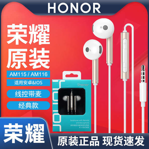 earphone bluetooth earphone bluetooth gaming earphone gaming Alat ...