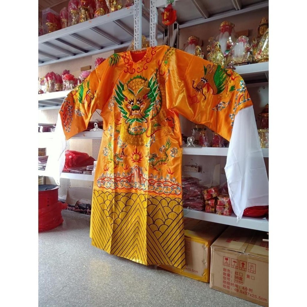 Buddha Robe God Cannon 150cm Big Dragon Head God Statue God Dragon Robe ...