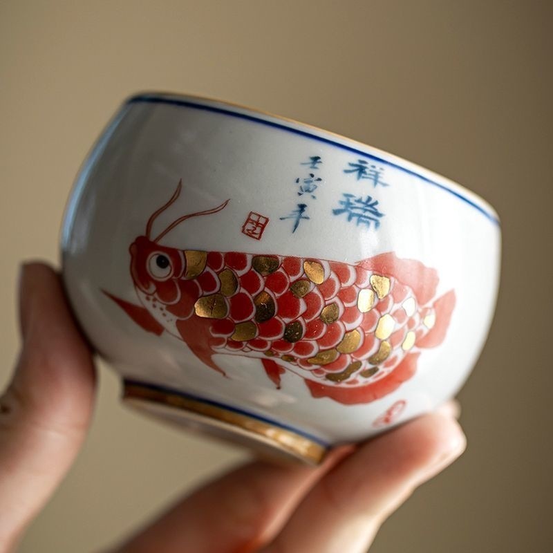 Stick Gold Carp Ceramic Tea Cup Koi Master Cup Wide Mouth Tea Cup Kung ...